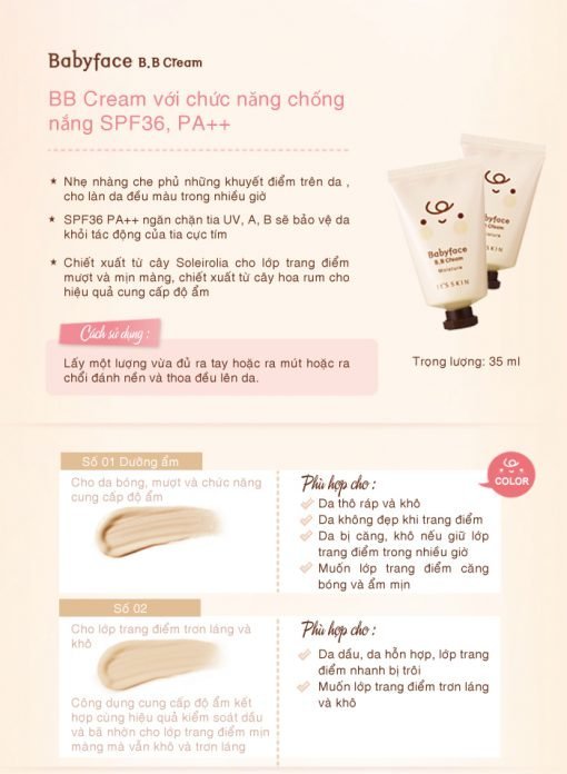 ITS SKIN Babyface B.B Cream – Urashop cung cấp sỉ lẻ mỹ phẩm giá tốt ...