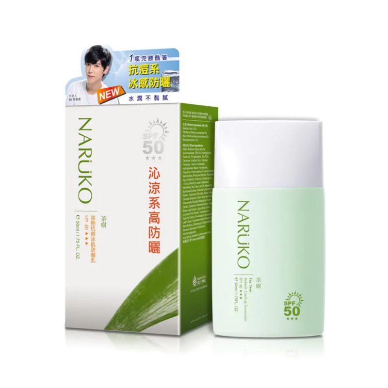 Kem chống nắng Naruko Tea Tree Refreshsing Cooling Sunscreen SPF 50 ...